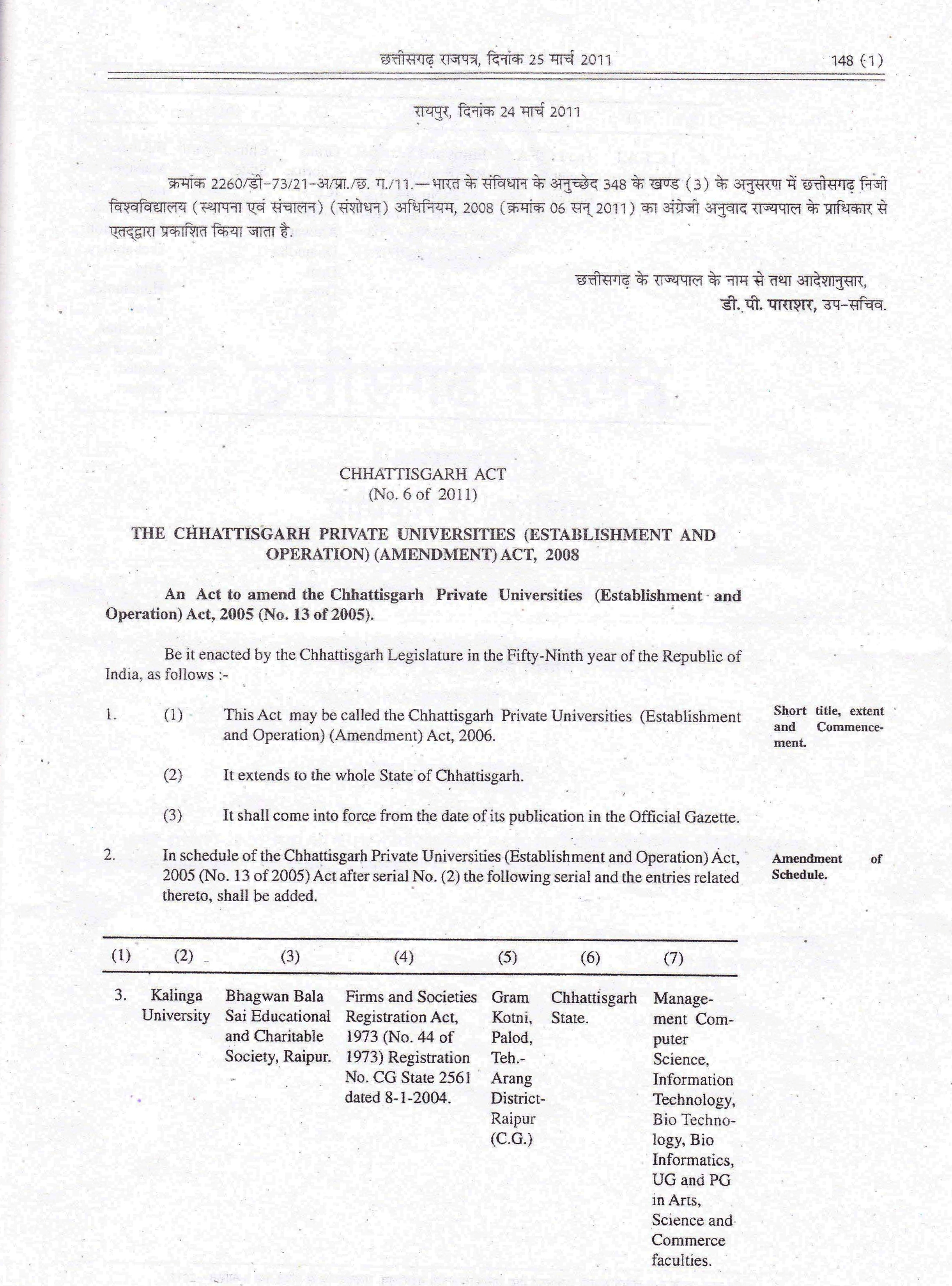 Kalinga University Raipur, Best University in Chhattisgarh UGC-approved