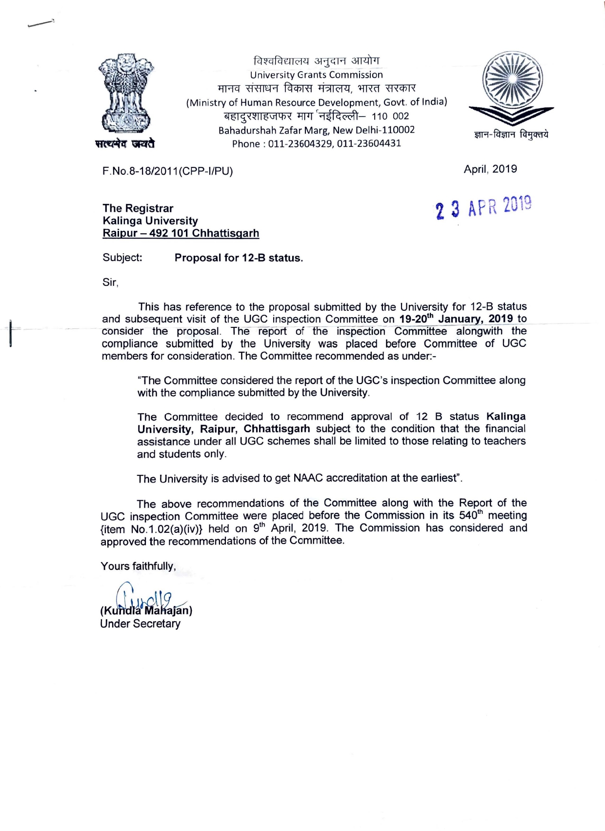 Kalinga University Raipur, Best University in Chhattisgarh UGC-approved